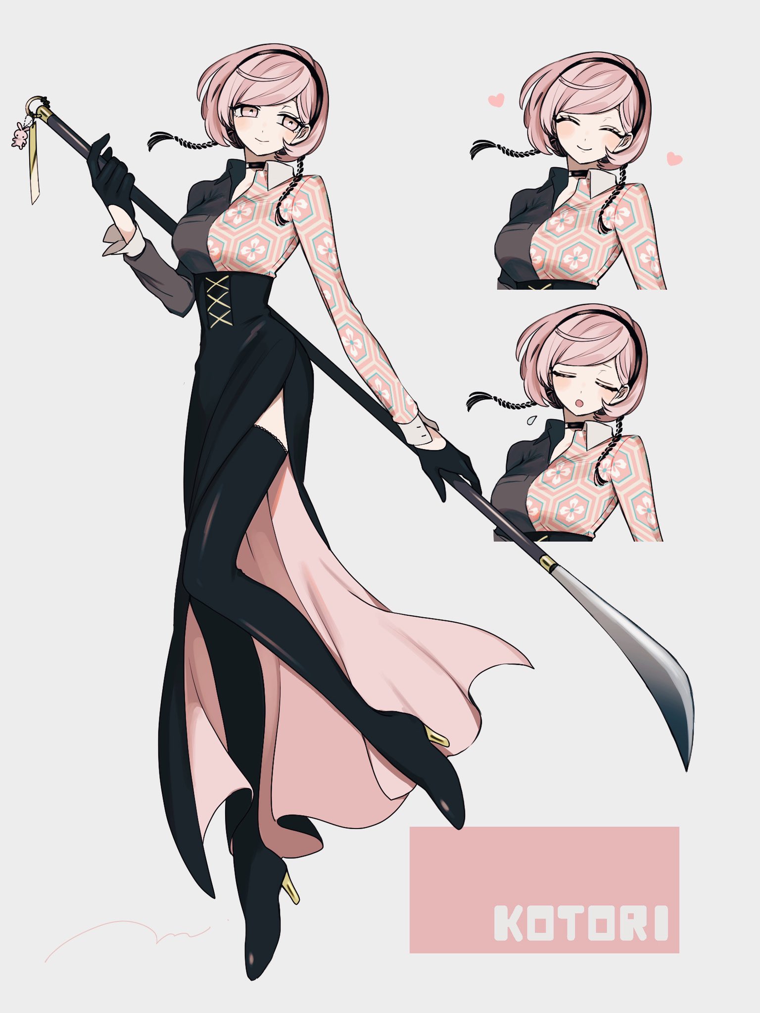 maco on Twitter: "♡ https://t.co/p20tebSt01" / Twitter