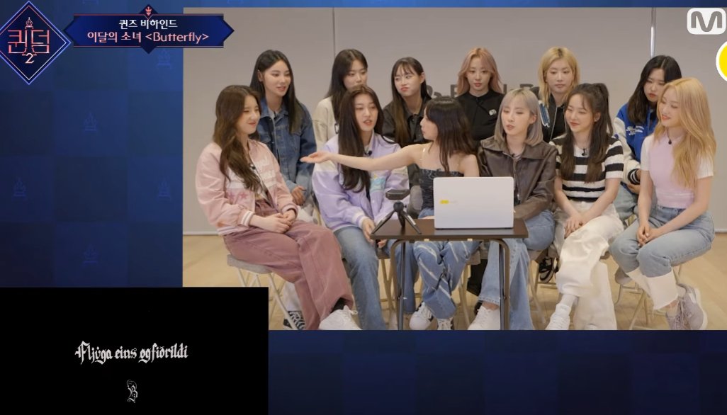 💫 Orrery/nim 📸 on Twitter: "Jinsoul: Oh and talking about this part too! Choerry: our talented ...