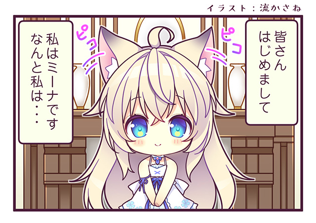 BugBug編集部 on Twitter: "【発売予定カレンダー】萌えエロ系で大注目の2タイトルが突然の発売延期を発表‼ しかし今月はまだまだ他にも実用度が高い期待作が盛り沢山な盤石 ...