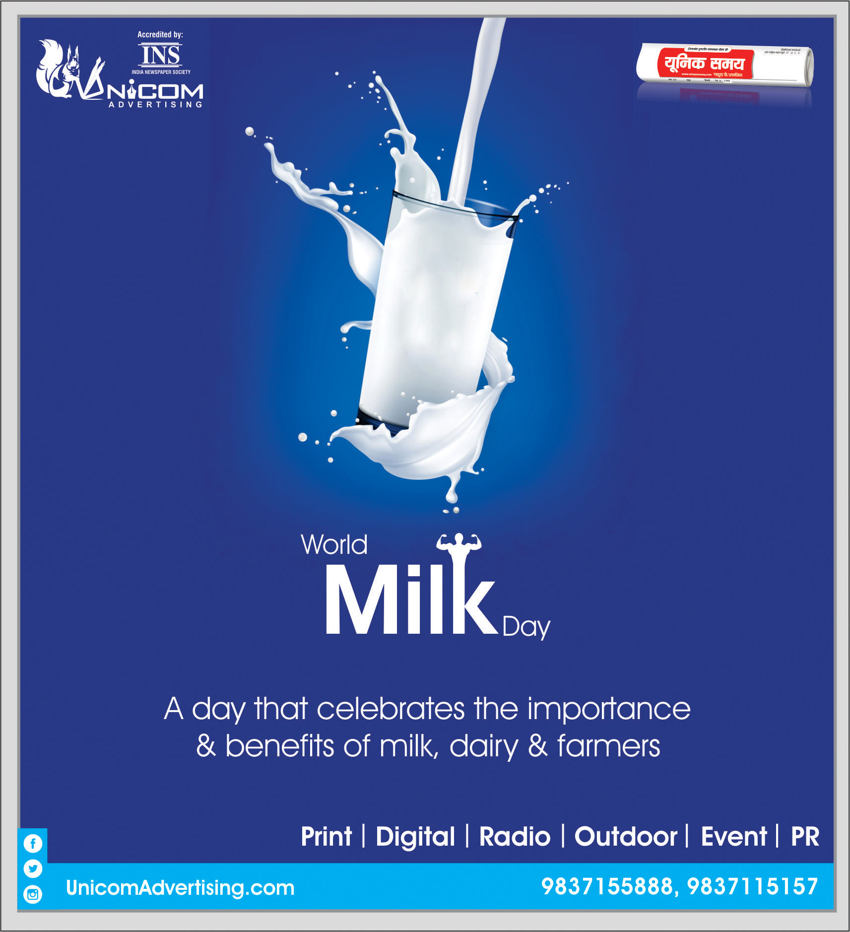 Indian Print Ads 2022