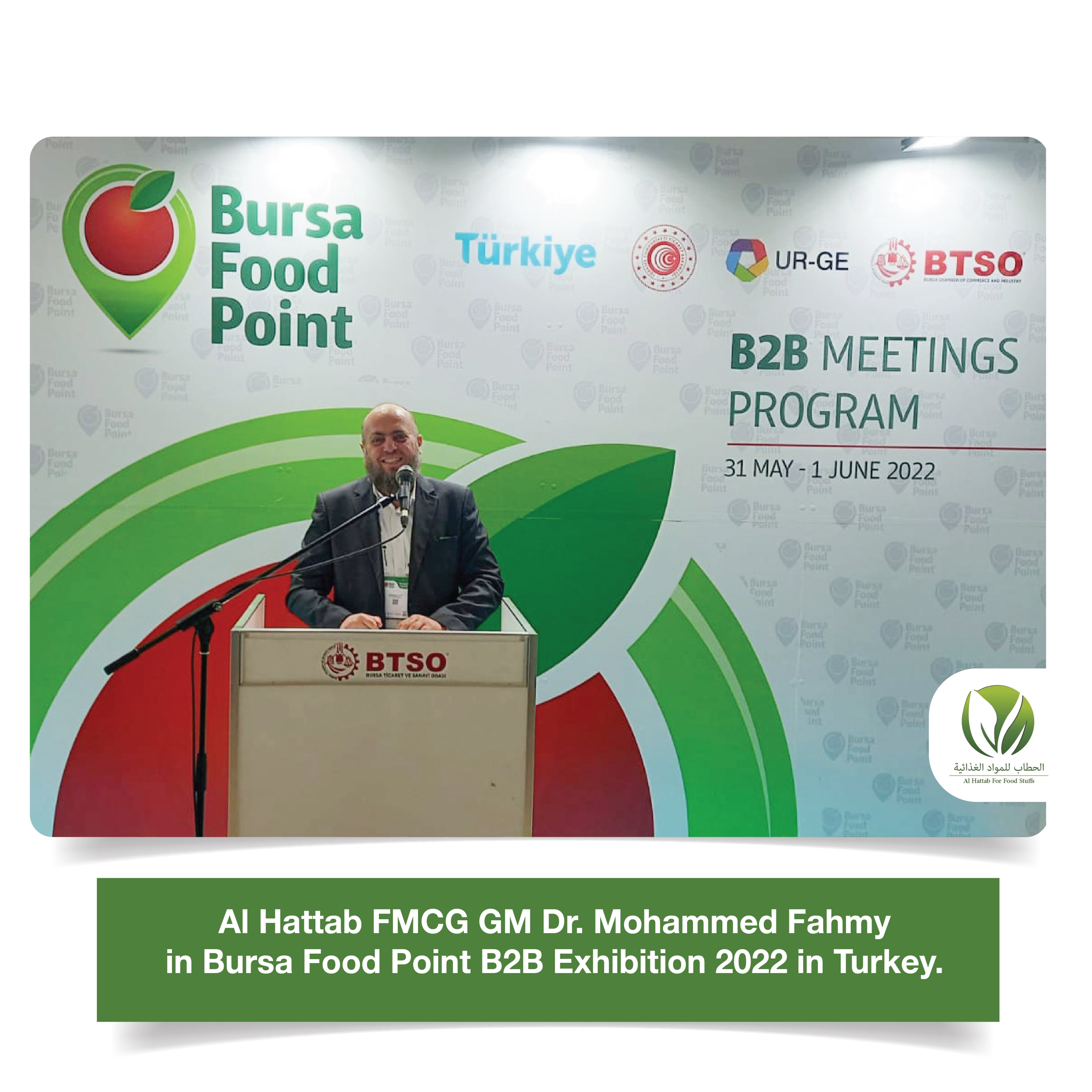 Al Hattab FMCG (@alhattabfmcg) / Twitter