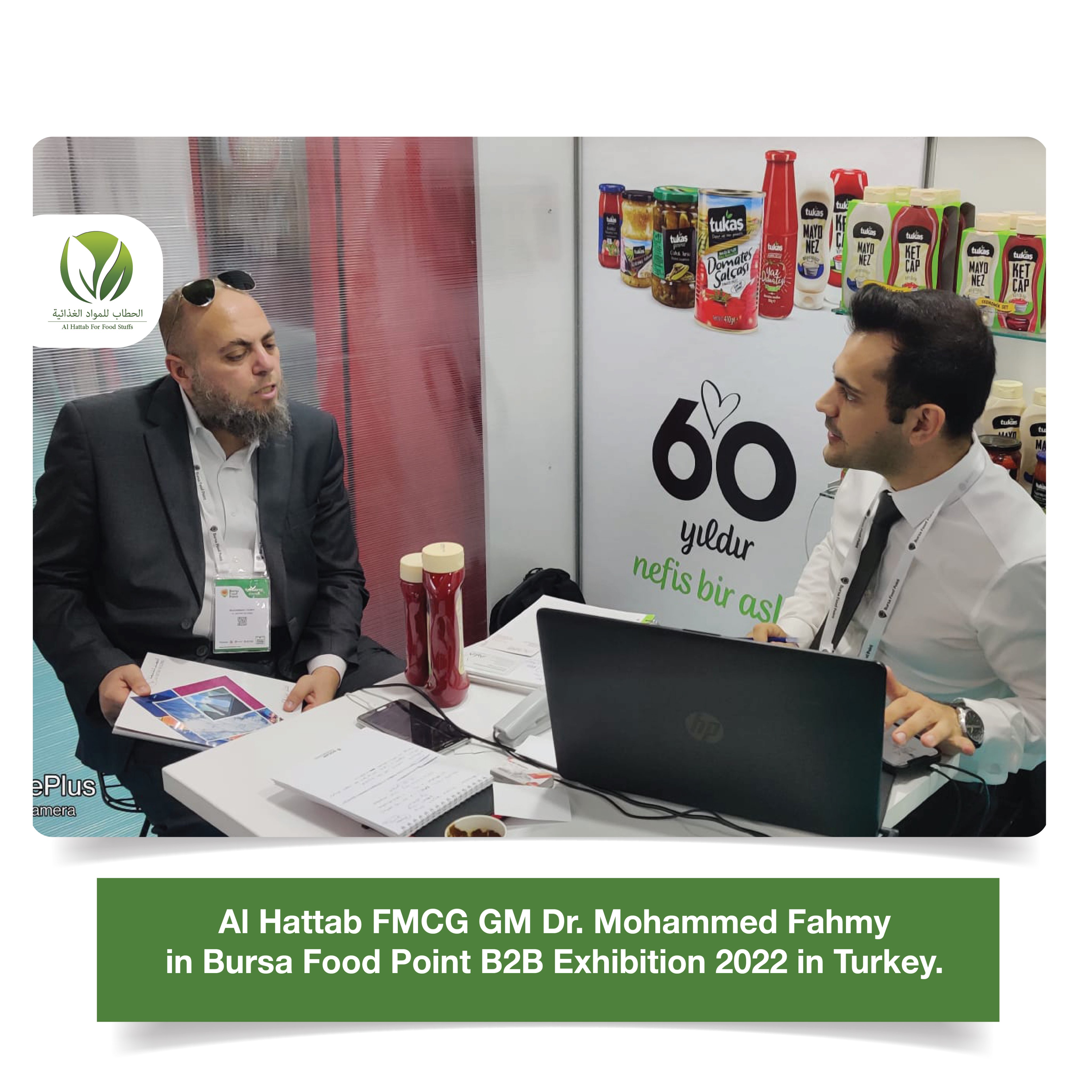 Al Hattab FMCG (@alhattabfmcg) / Twitter