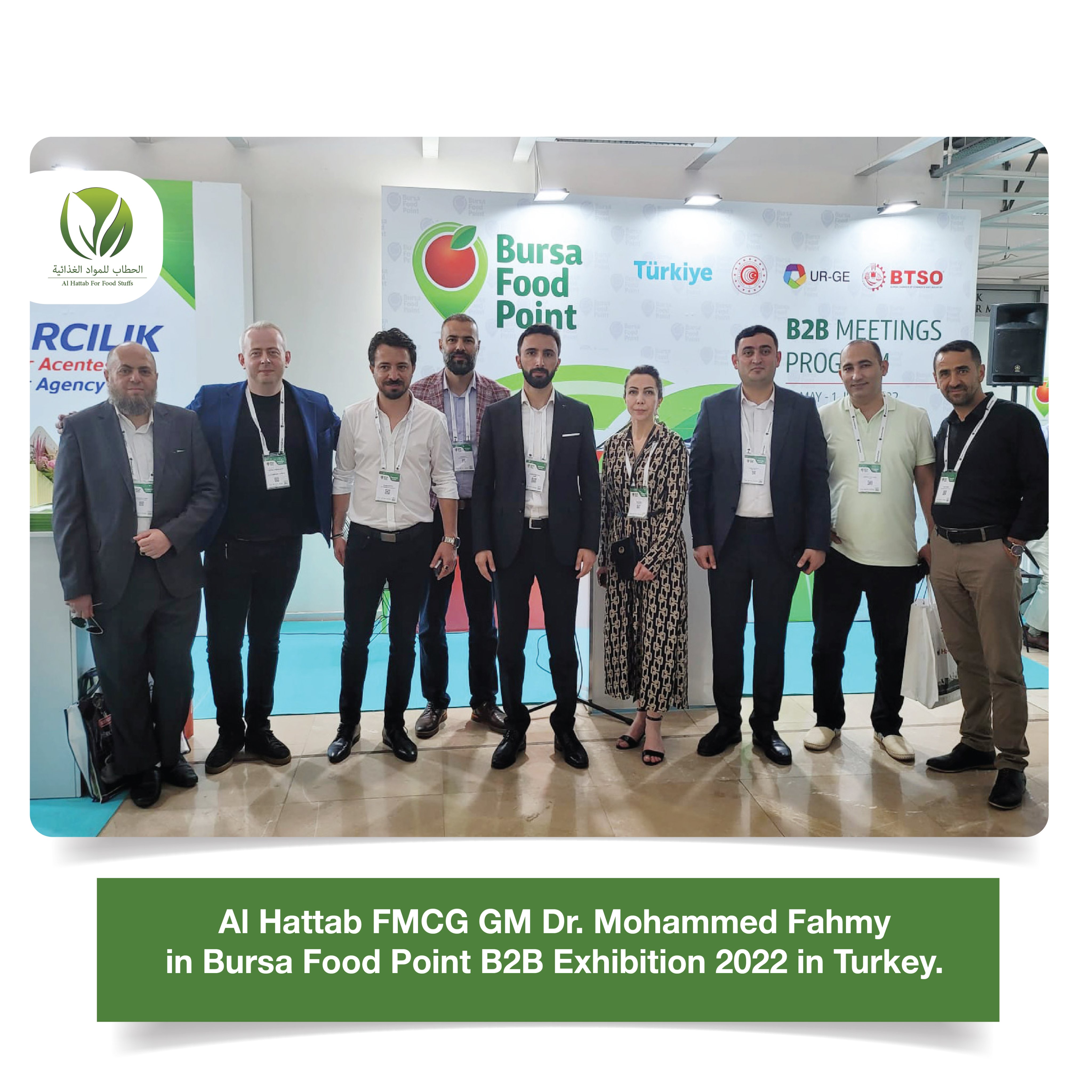 Al Hattab FMCG (@alhattabfmcg) / Twitter