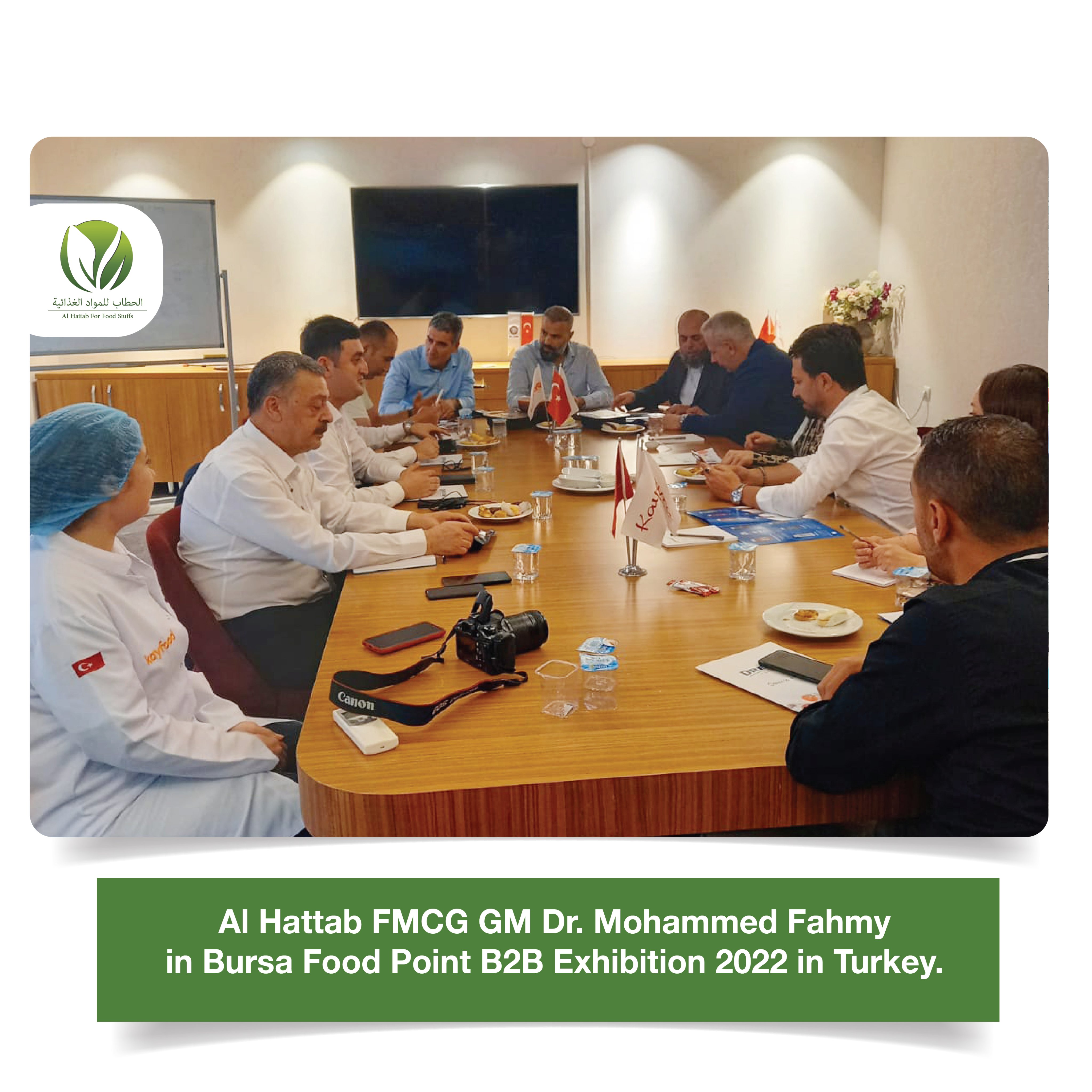 Al Hattab FMCG (@alhattabfmcg) / Twitter