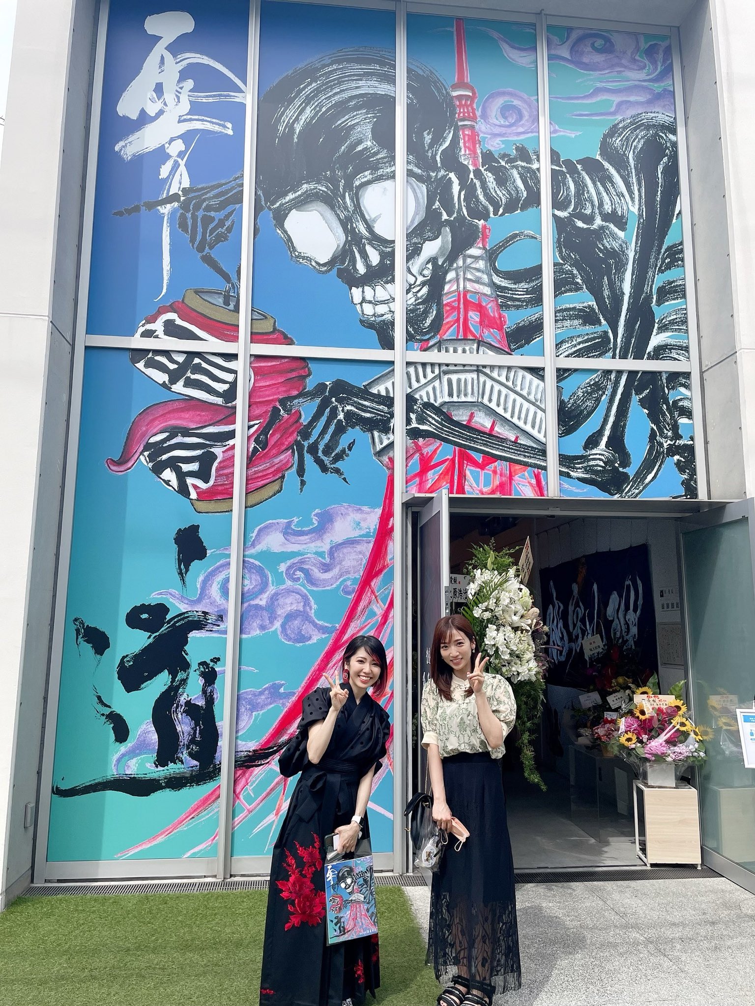 内田敦子 (@atsuko_uchida_) / Twitter