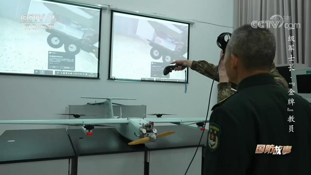 @Rupprecht_A on Twitter: "If I'm not mistaken, then UAVs have been spotted on the Shandong's ...