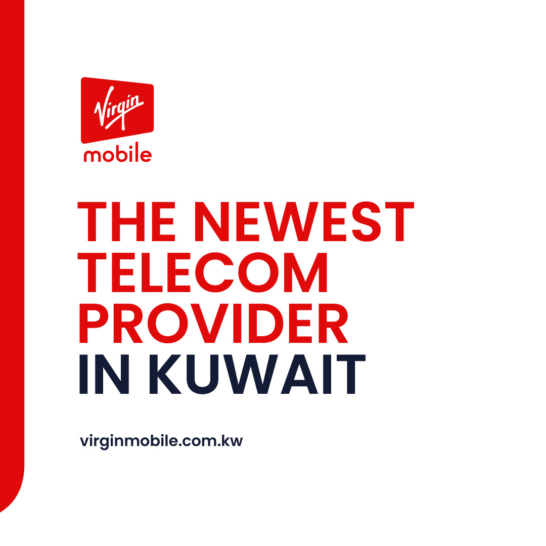 Virgin Mobile Logo 2022