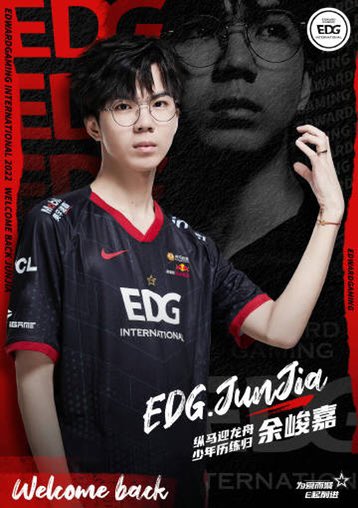 Johnny on Twitter: "[News] EDG Junjia has reconnected. https://t.co/FWza0Eupt1" / Twitter