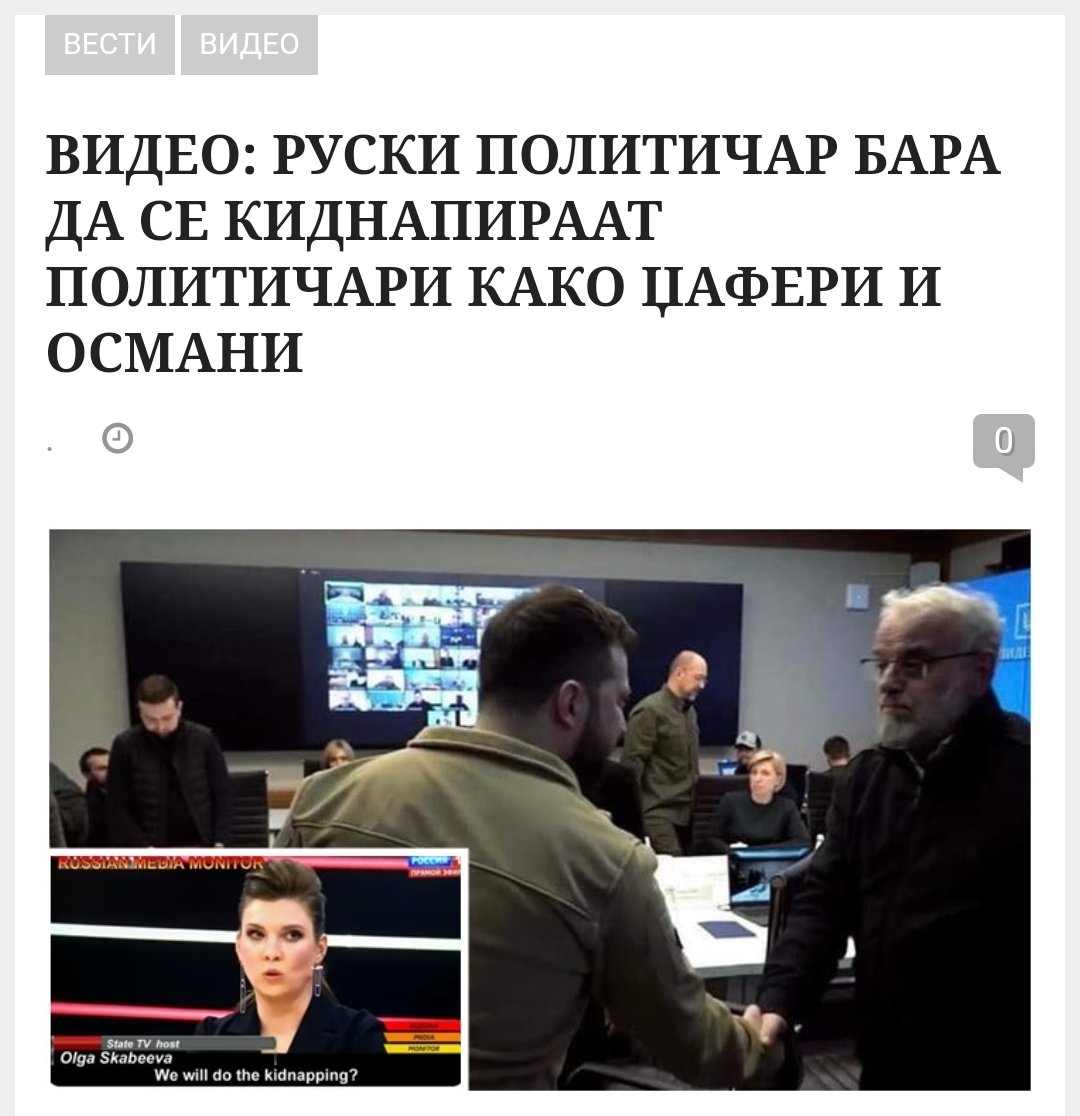 Гоки СНЛ 🇲🇰 On Twitter Земи ги чувај си ги ич не ни ги враќај Rdstez9y1s