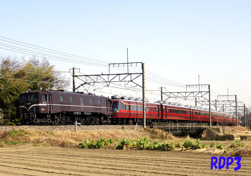 RDP3 on Twitter: "#ロクイチの日 この撮影場所も消えてしまいましたね。 この写真を撮ってから、はや15年！ ロクイチラストの頃を関東で過ごせたのはラッキーでした。 2007. ...