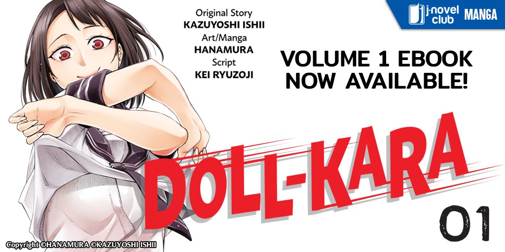J-Novel Club on Twitter: ""Doll-Kara" (Manga) Vol. 1 eBook - Out Now! BOOKWALKER: https://t.co ...