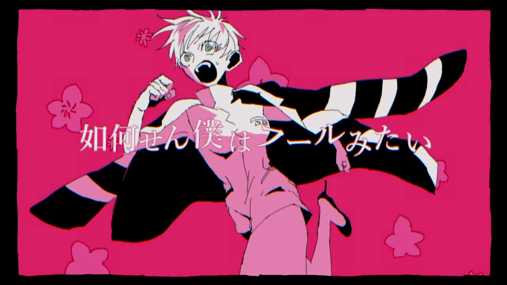 color💫 on Twitter: "niru kajitsu ft. flower - shama https://t.co/qimaHx2Cq8 "unfortunately, like ...