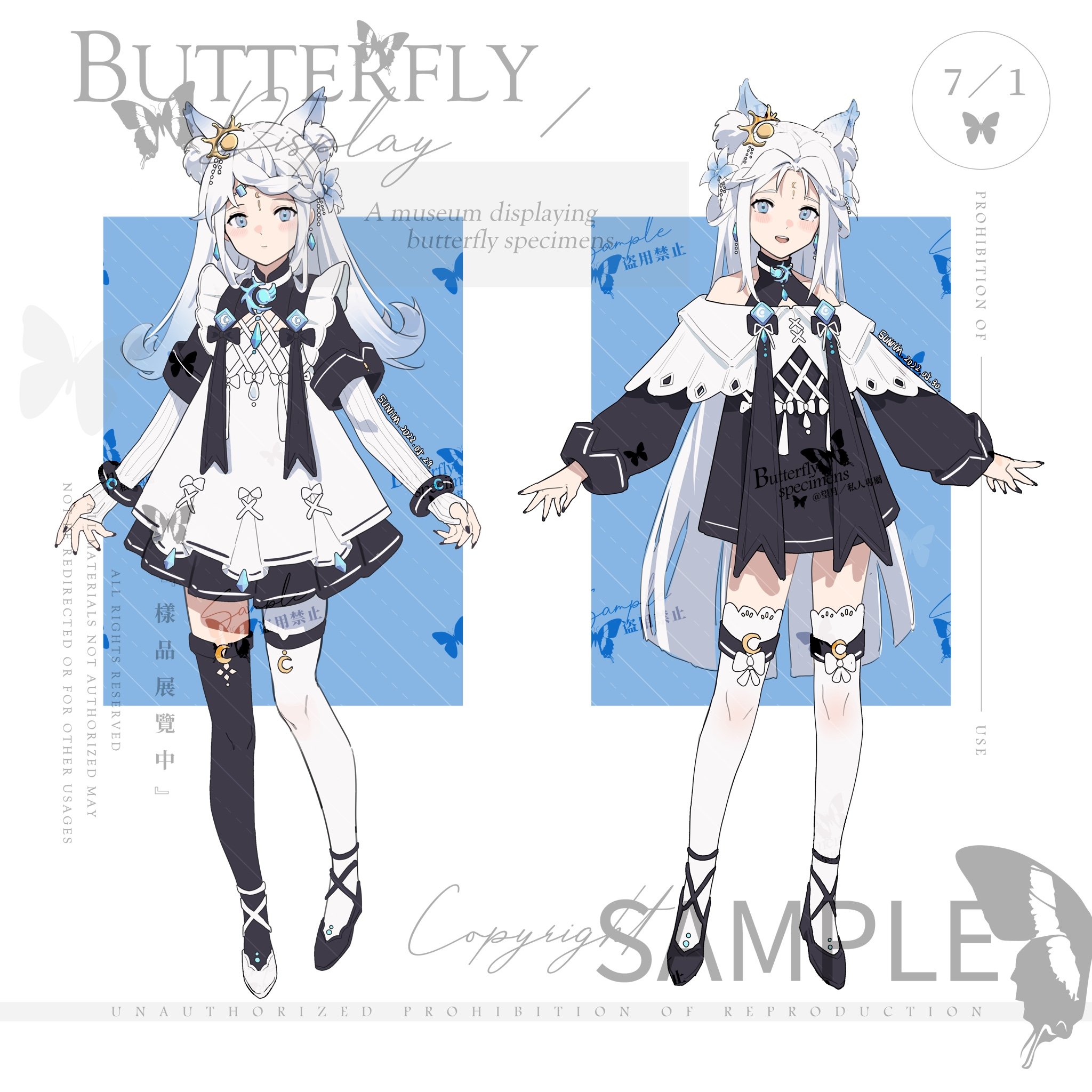 奶茶铺的B先森 on Twitter: "最近画的一些稿件 https://t.co/lGuYBWN2xK" / Twitter