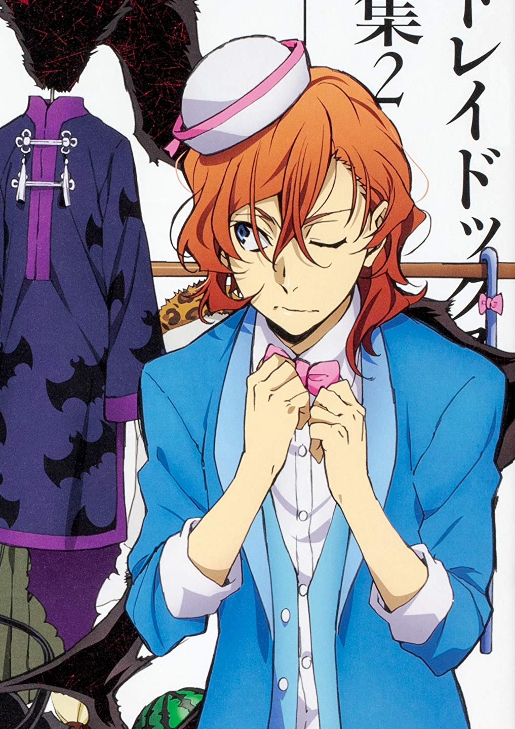 Daily Soukoku ★ on Twitter: "Happy pride month!! 🏳️‍🌈 https://t.co/hreZ35TLGC" / Twitter