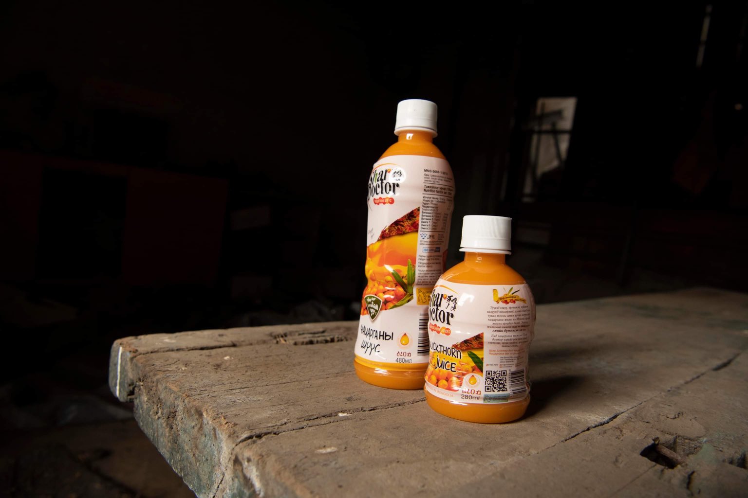 Shardoctor On Twitter Өглөөний мэнд Hsw6t0mct0 Twitter