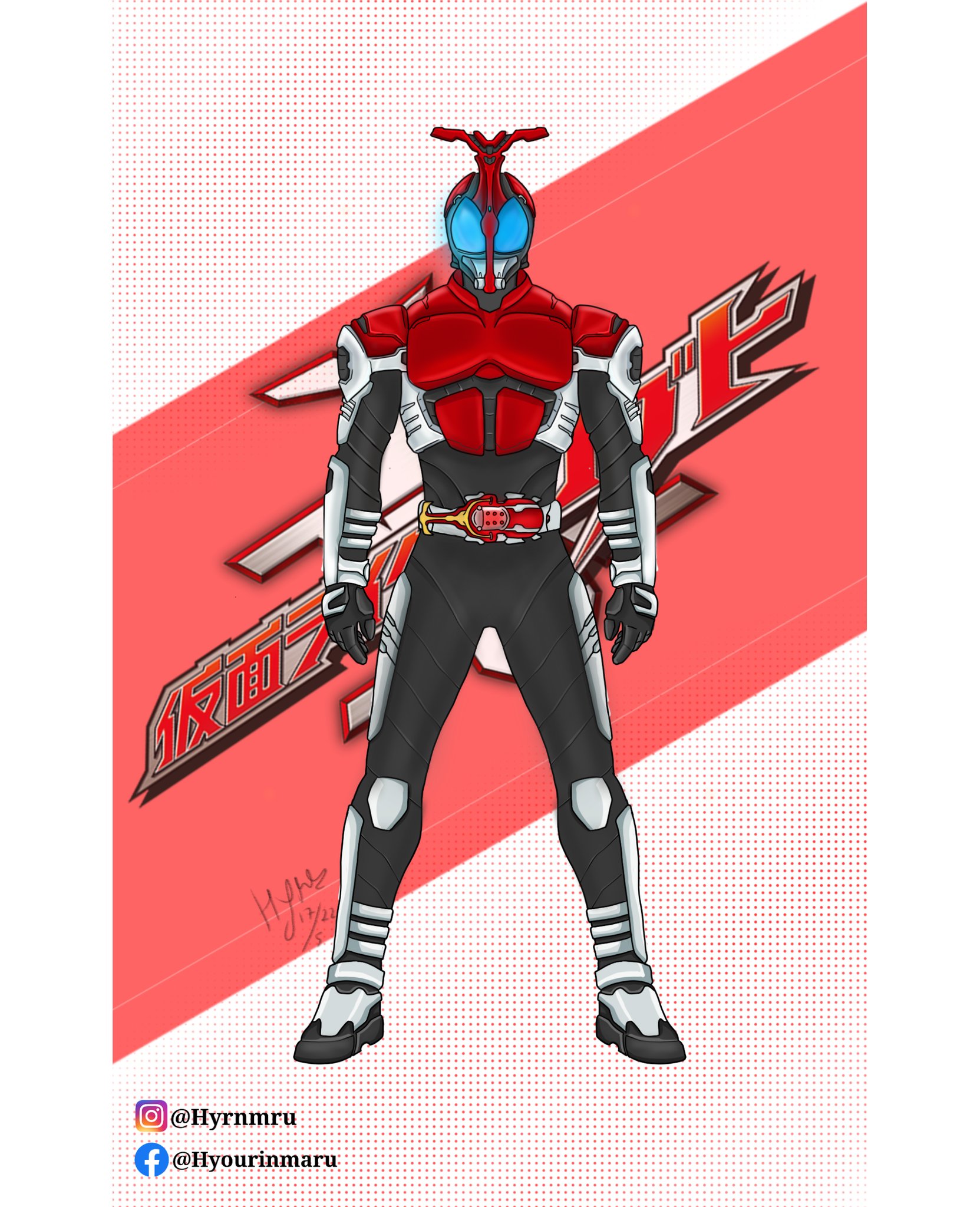Kamen Rider Kabuto Fan Art