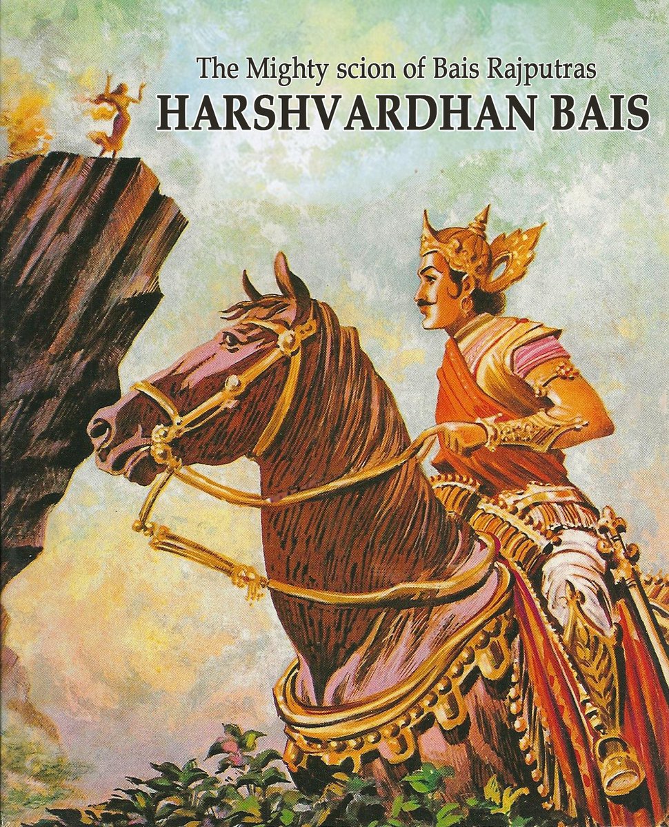Emperor Harsvardhan Bais who formally started the @PrayagrajKumbh ...