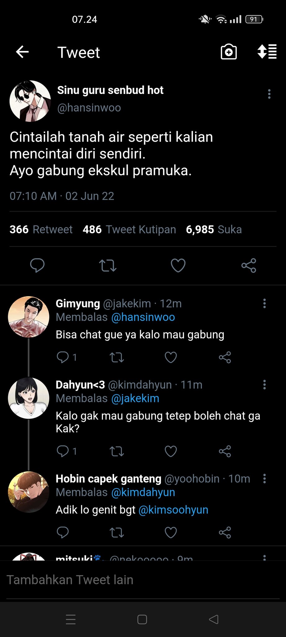 🧸Cel on Twitter: "Dedek Jitae🥺 https://t.co/ikpHUQsZwL" / Twitter