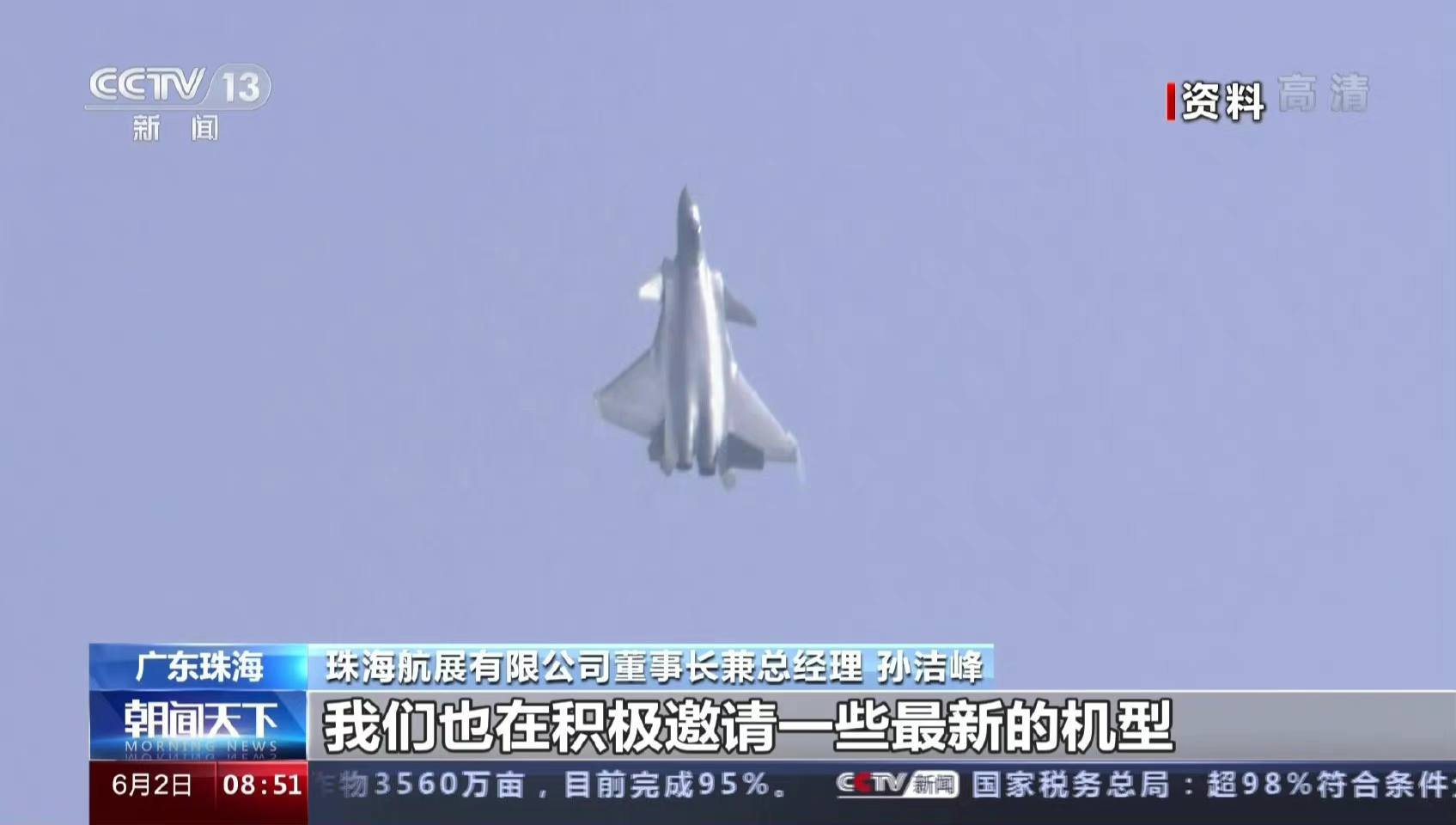 @Rupprecht_A on Twitter: "If I'm not mistaken, then this CCTV report gives hope for a few ...