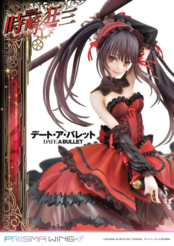 Asuka / Amiami Pre-orders /Betα/ 🚀 on Twitter: "PRISMA WING Date A Bullet Kurumi Tokisaki 1/7 ...