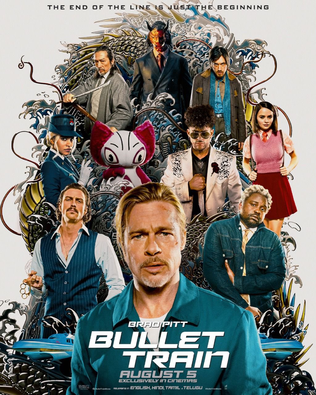 Chandrakant Shinde On Twitter PittOfficial Starrer Bullet Train The chandrakant-shinde-on-twitter-pittofficial-starrer-bullet-train-the