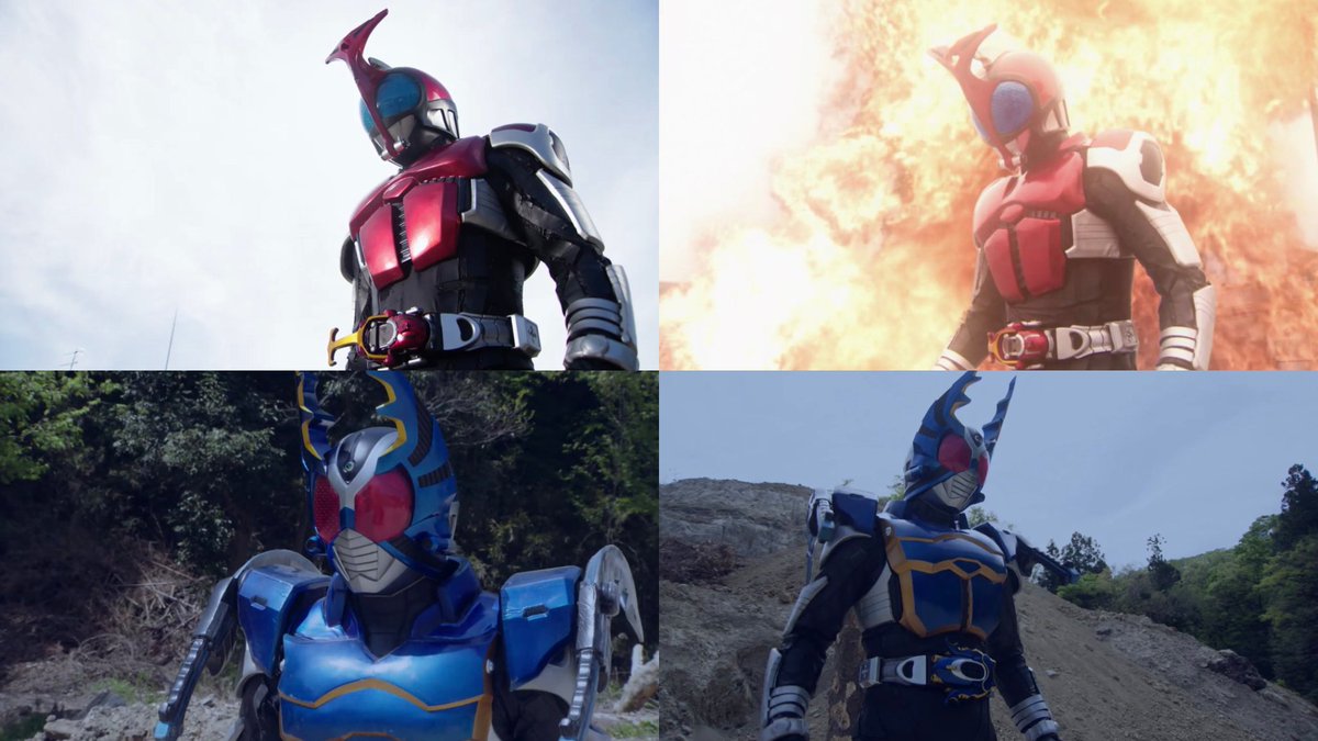 Kamen Rider Gatack Wallpaper