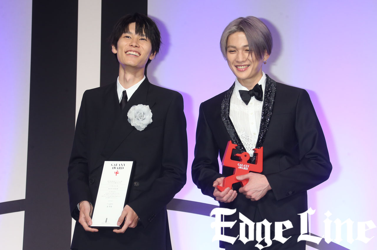 edgeline（エッジライン） on Twitter: "【写真12枚追加】萩原利久＆八木勇征「まんまな人が来て美しい」「とても頼りになる存在」とお互いへの信頼！「第59回ギャラクシー賞 ...