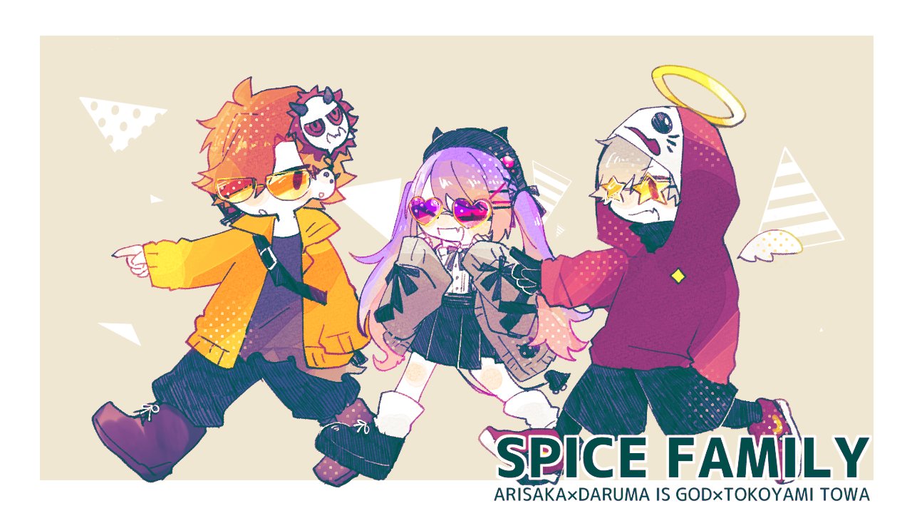 狐火 on Twitter: "カスタム再開～～～～がんばれ🥳 #スパイス一家WIN #Arisakaaa #だるまいずごっほ #TOWART https://t.co/8pollujFP9 ...