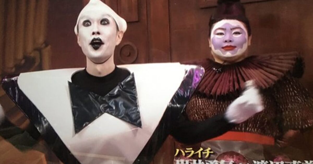 ザ・中島hanaco🌹 On Twitter Eliminatorの 「こちとら愛を持っておもてなしぃ!」のところで 毎回ハライチ岩井の