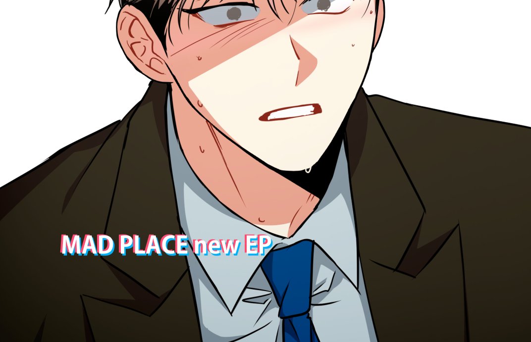 🎗유나/junah on Twitter: "매드플레이스/MAD PLACE EN Season 2 FINALE https://t.co/QhtlKpowlM KR https://t ...