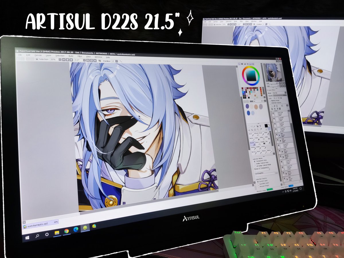 となる Artisul D22S 21.5 inch Graphic Tablet with Screen Pen Display， 8192 Levels Pen Sensitivity ...