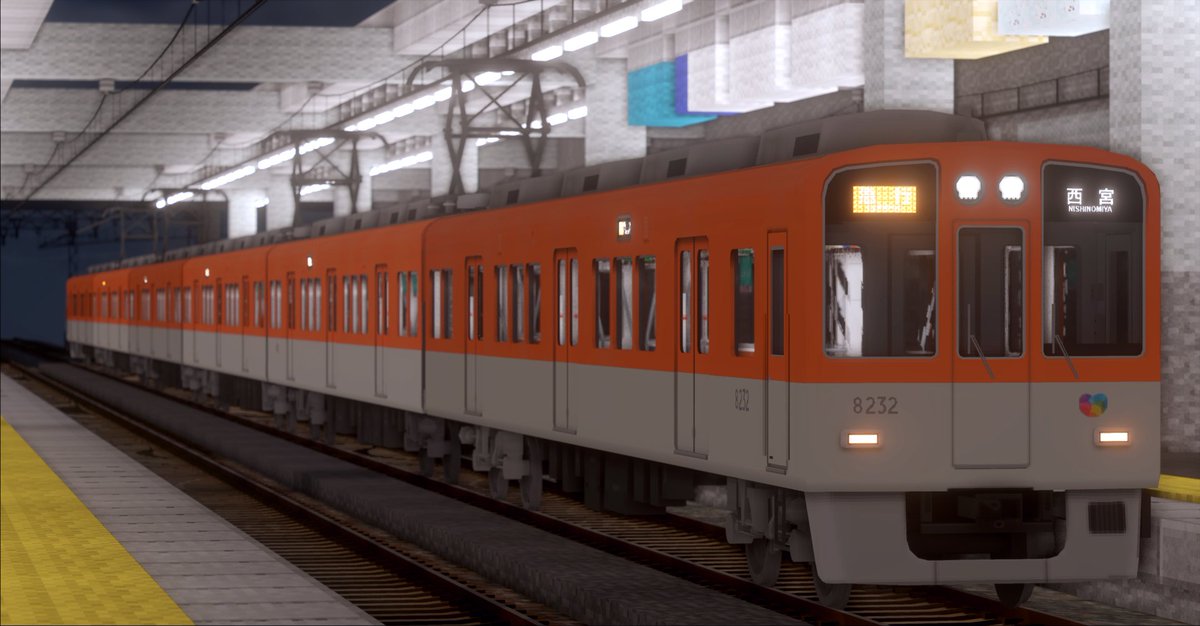 Dakusyon/ダクション on Twitter: "RT @aomiya3000: #realtrainmod #RTM_addon 赤銅車引退から2年 阪神8000系・阪神7890形 ...