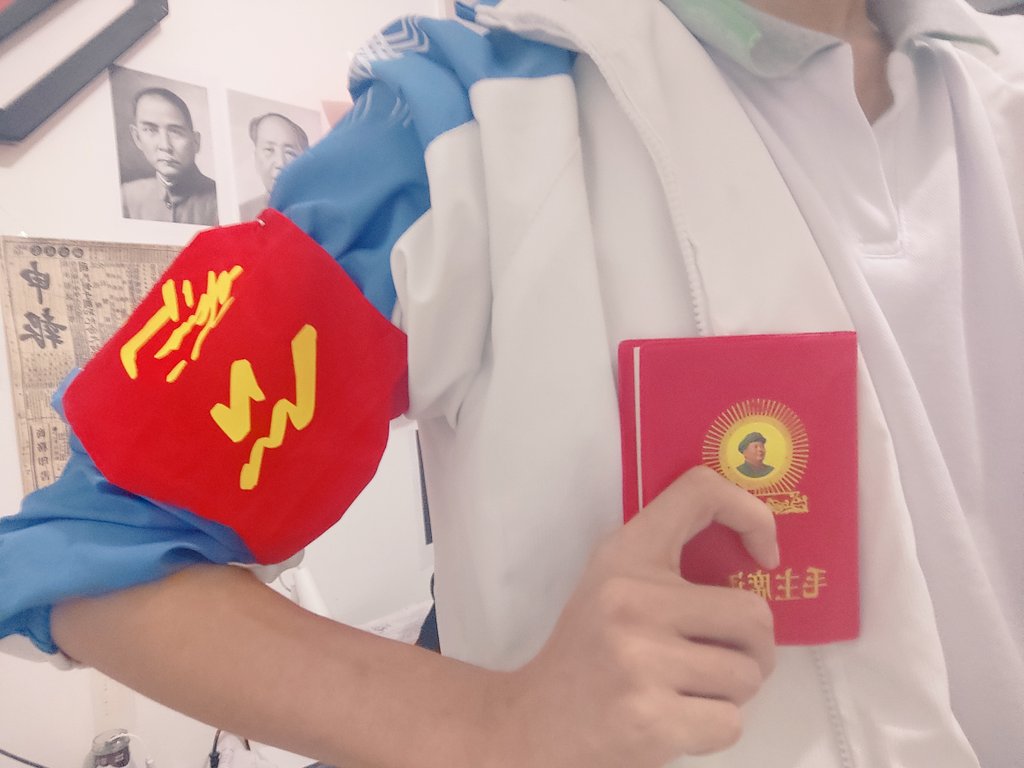 六四这样去街上会不会有人tank Me(他妈的明天端午节都不放假,我他妈是真想造反)