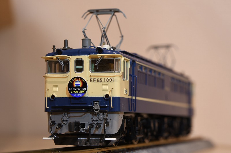 鑛鉄道 on Twitter: "KATO HO EF65PF 貫通扉にある何かを再現してみました。 塗装してゴム系接着剤で貼り付けるだけ。 これが何か知りませんが、あったりなかったり…。また ...