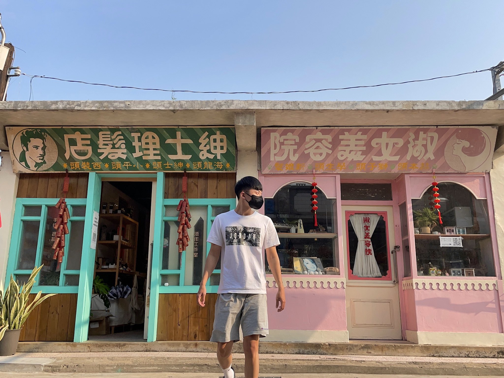 Ash on Twitter: "選哪邊 https://t.co/GNxzmbO9Hg" / Twitter