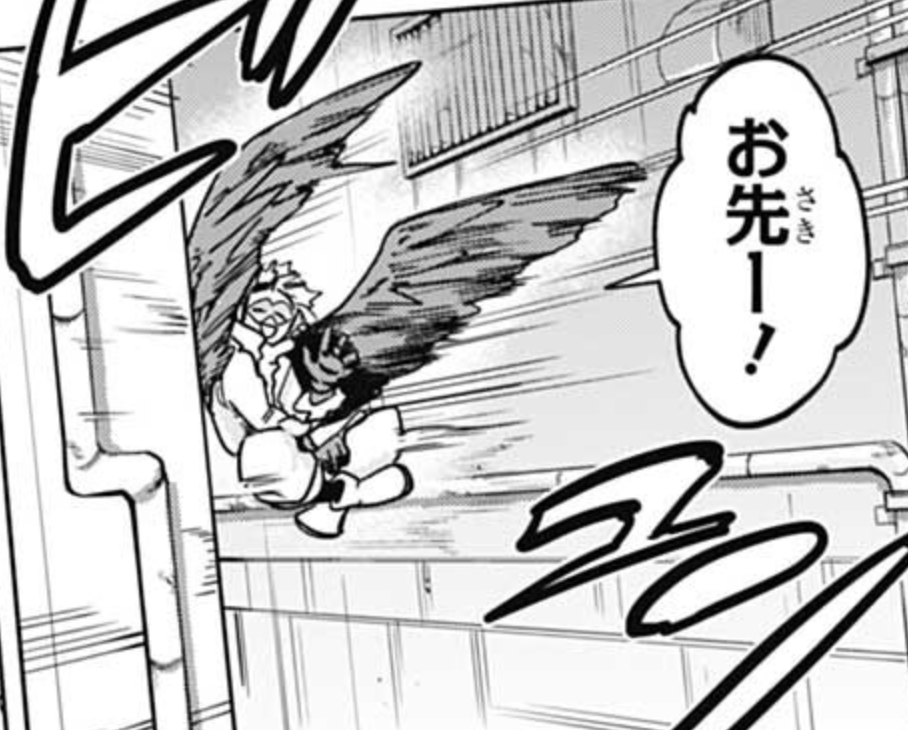 「This chapter had the cutest Hawks. 」|💥Roo💥 の漫画