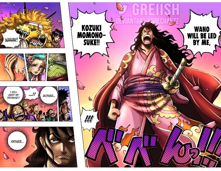 One Piece Bot on Twitter: "Oda sensei does it again. One Piece 1051 is filled with emotions ...