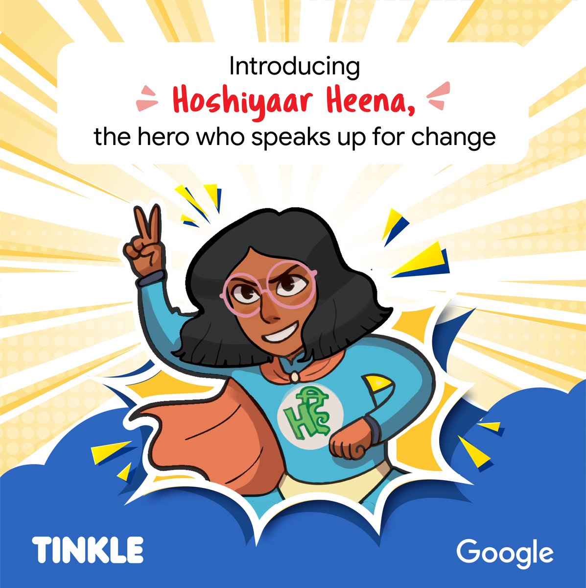 A few months ago, we introduced Hoshiyaar Heena in a world of Tenali ...