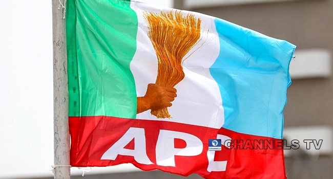 Apc Logo