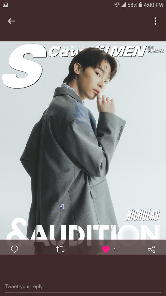 S Cawaii! MEN【公式】 on Twitter: "@and_audition 『S Cawaii! MEN 2022 SUMMER』(6/30発売)の カバーを飾っていただいた ...