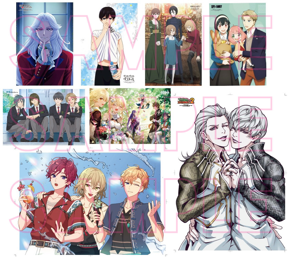 PASH!編集部 on Twitter: "PASH!です。6月10日発売7月号のA1サイズ特大ポスター&ピンナップを公開します！詳しい中身（目次情報）はこちらをチェック！→https://t ...