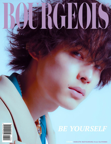 CDJapan on Twitter: "Pre-order available. BOURGEOIS 9TH ISSUE Tokyo Edition [W Cover] Matsumura ...