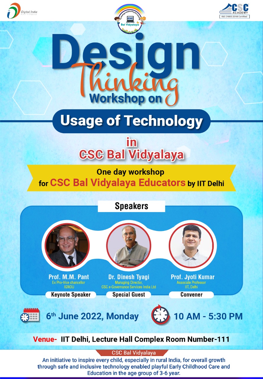 CSCeGov on Twitter: "Design Thinking Workshop on Usage of Technology in CSC Bal Vidyalaya... A ...