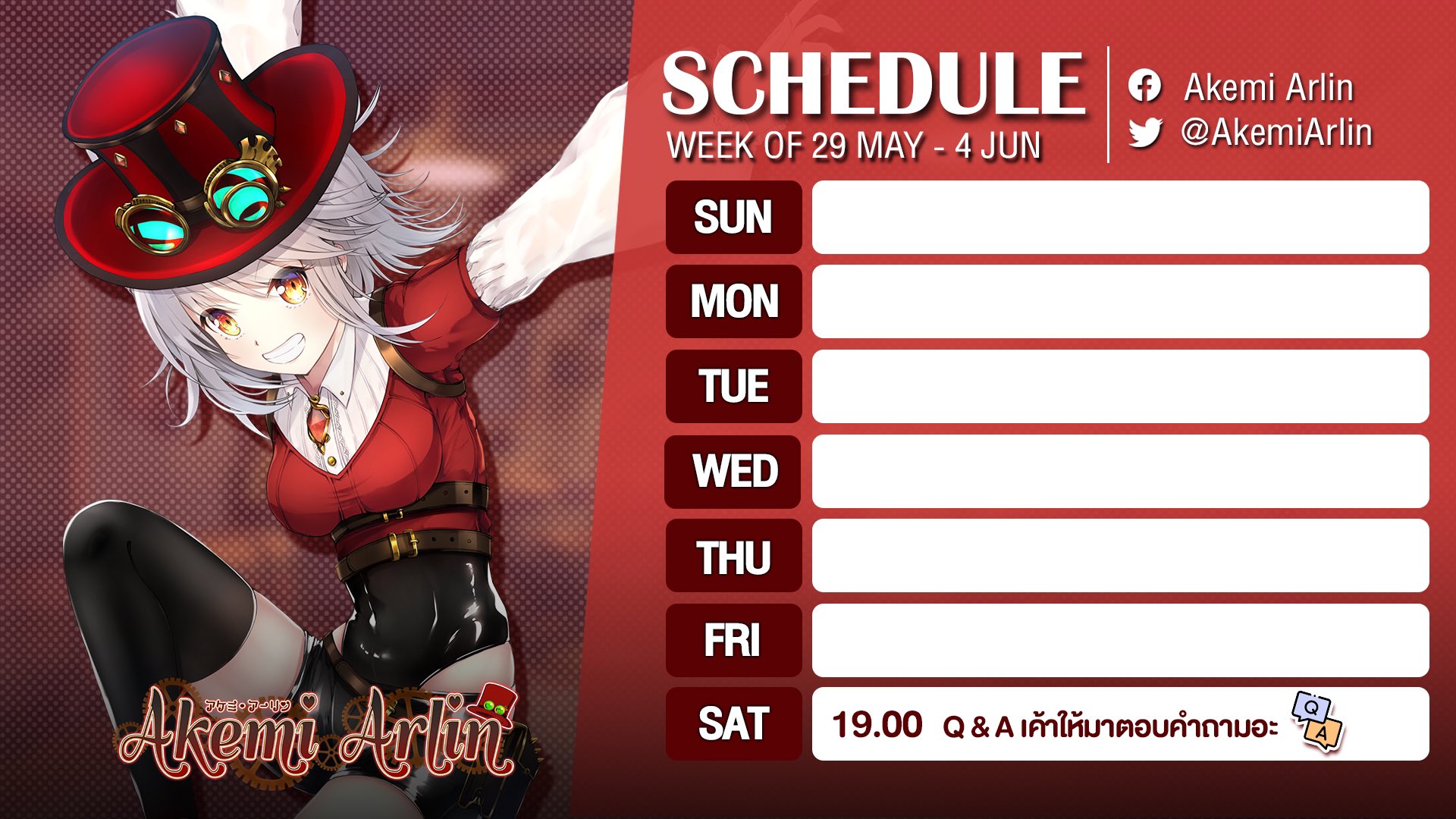 Akemi Arlin 🐍 Legends on Twitter: "ตารางไลฟ์มาละจ้าาาาา พรุ่งนี้มาเจอกันหน่อยเป็นไง😎 https://t ...