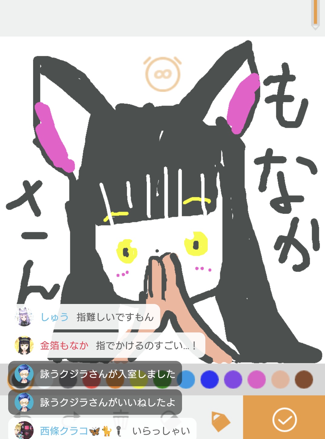 金箔もなか (@kinpaku_monaca) / Twitter