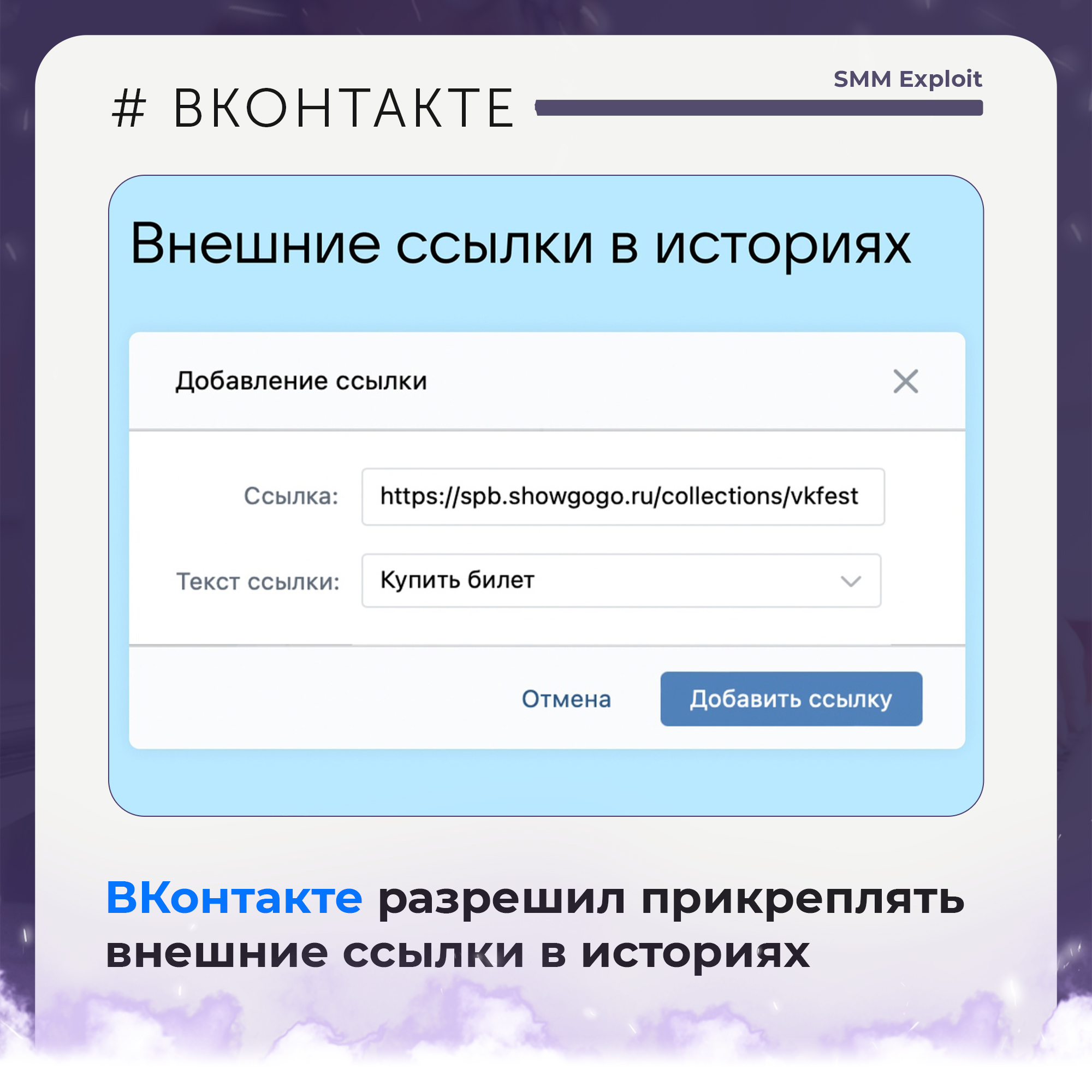 SMM Exploit — Автоматизация, чат-боты, IT решения (@smm_exploit) / Twitter