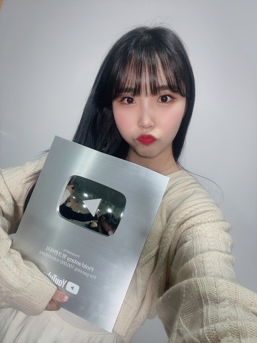 [#핑크판타지_하린] 우리도 실버버튼있다!!!! (Feat.미쿠) 크크 #하린 #HARIN #ハリン #핑크판타지 ...