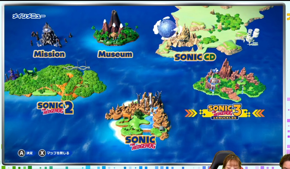 Sonic The Hedgehog Map