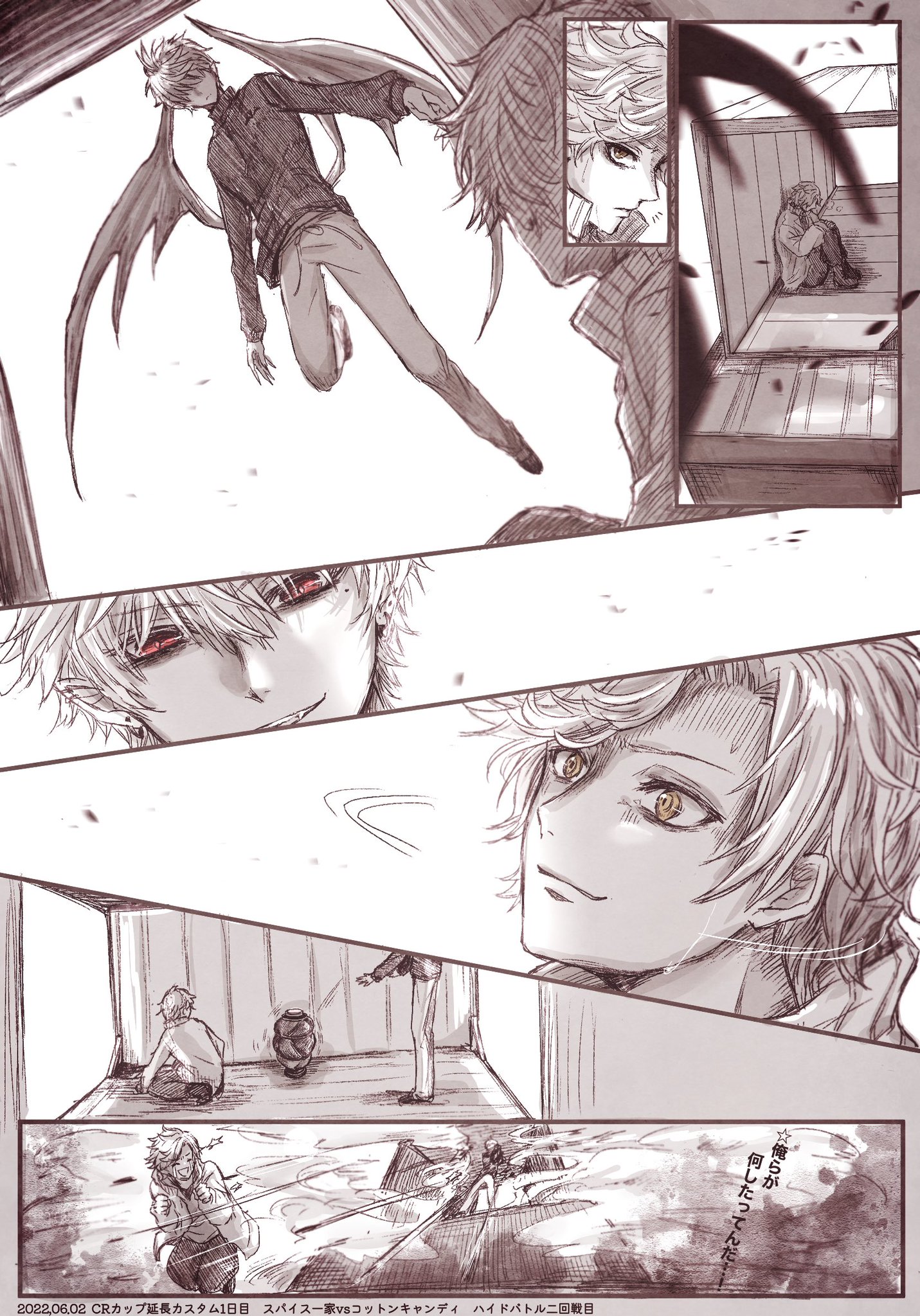 ﾓﾁｨ on Twitter: "#KuzuArt #Arisakaaa 無防備ありぴvsガス投げ吸血鬼 https://t.co/1atg6tRKjU" / Twitter