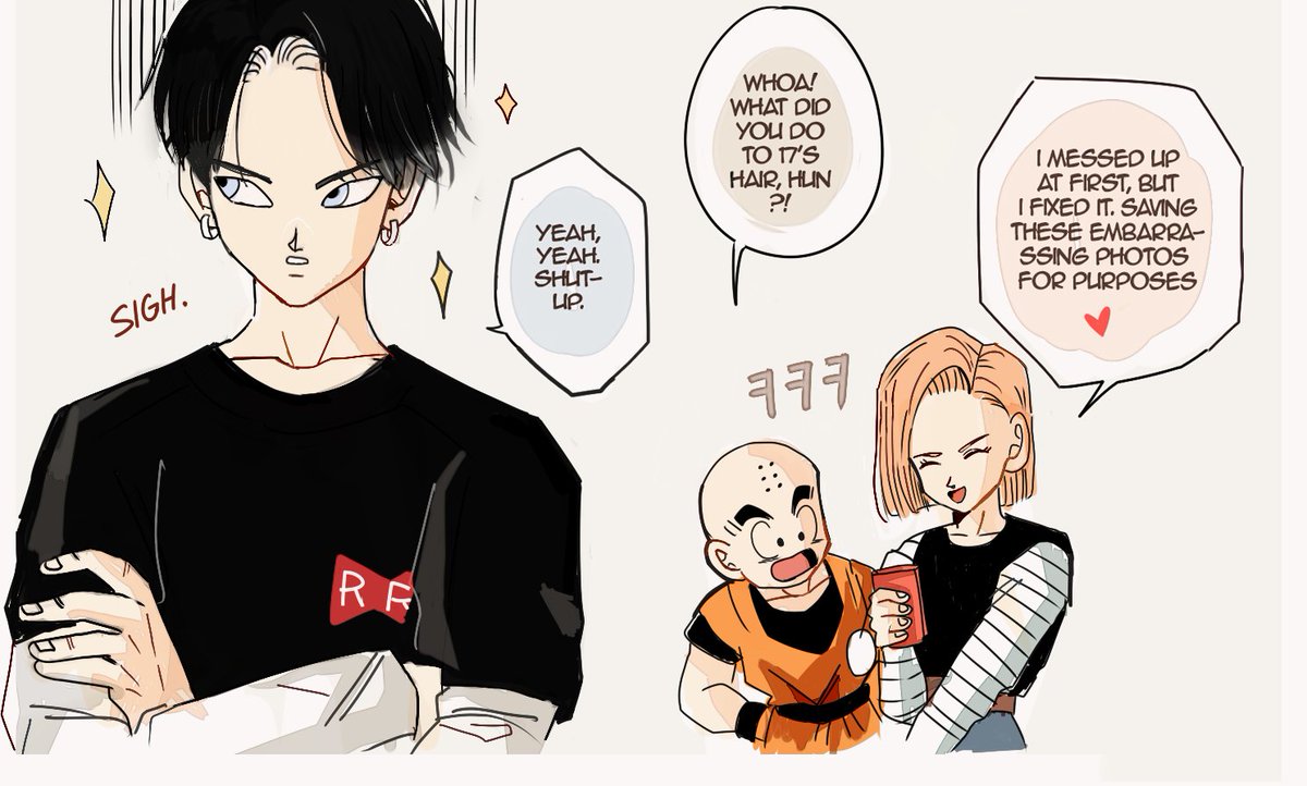 Android 17 And Marron